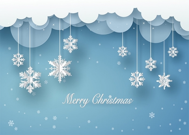 Cute christmas zoom background - skillbpo